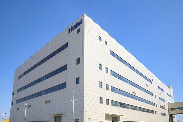 Prefabricated Steel Structure Building for Warehouse & Factory